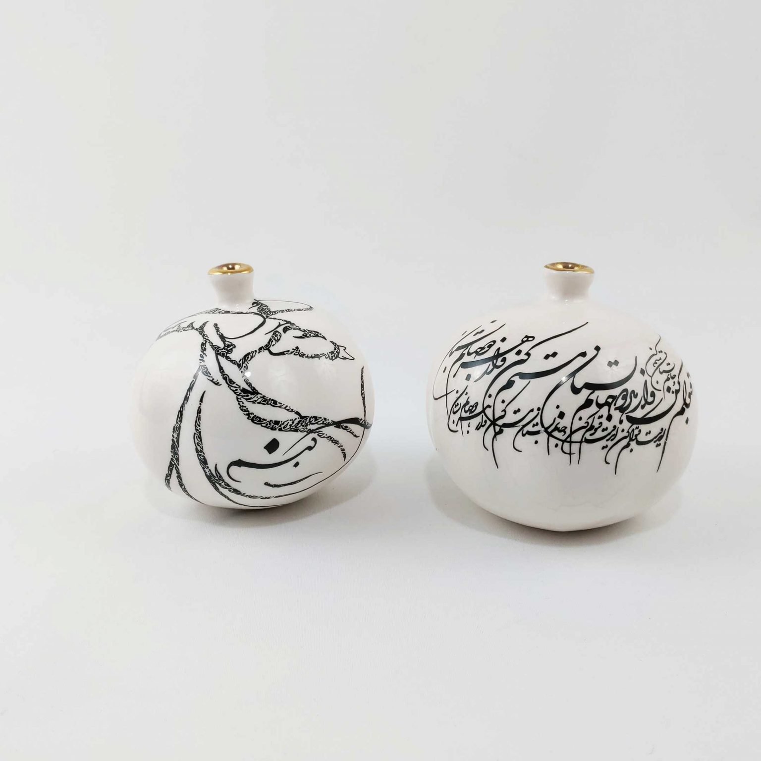 SAMA DANCE & CALLIGRAPHY POMEGRANATE - Persiscollection