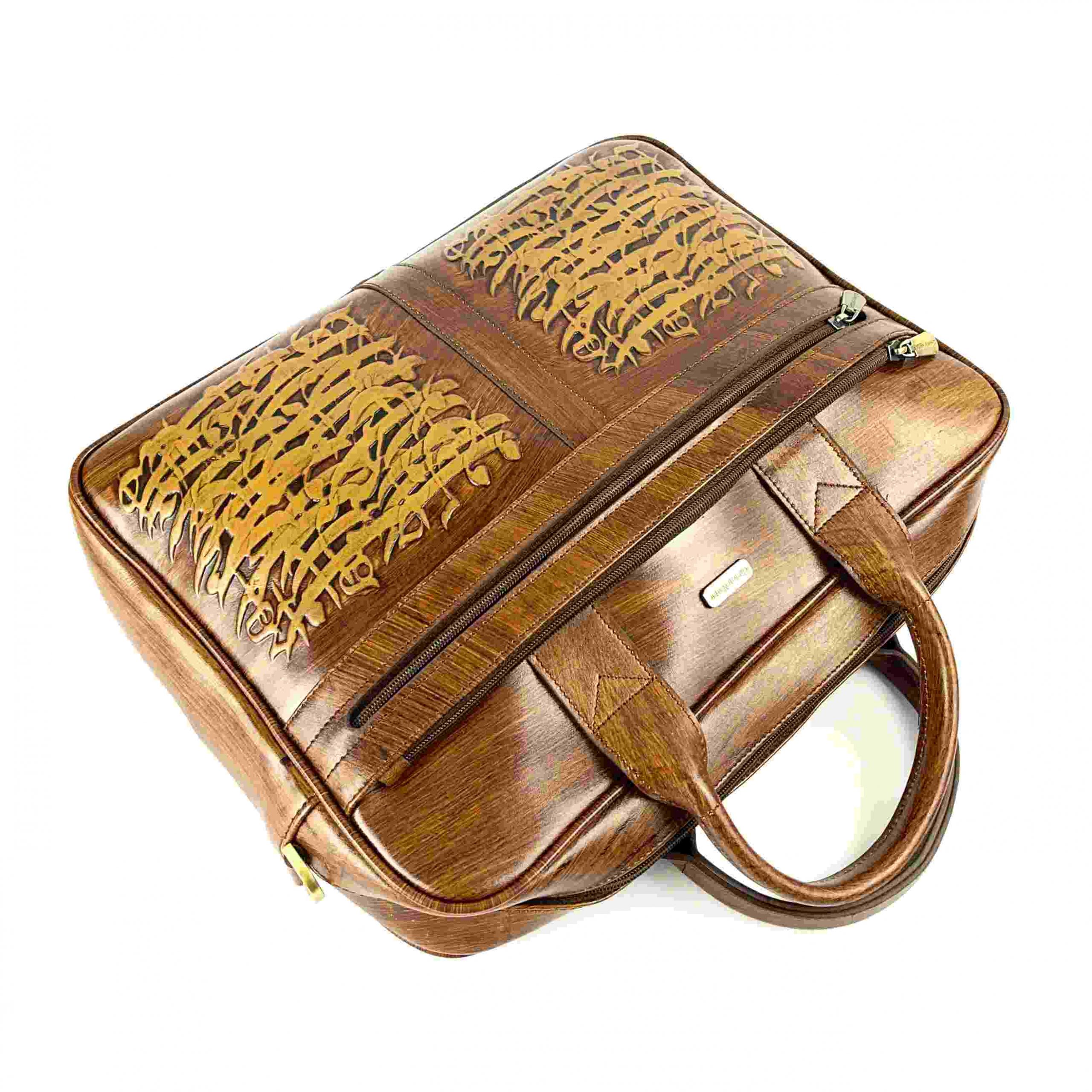 Art of Calligraphy Leather Briefcase - Persis Collection