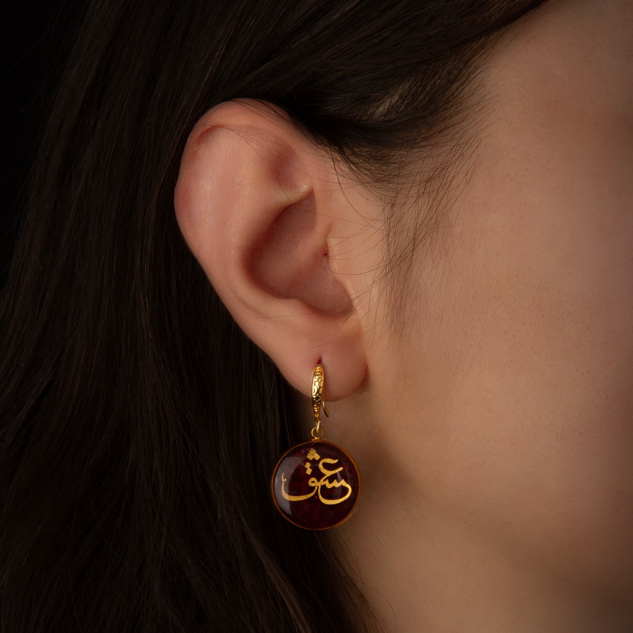 24k Gold Love Calligraphy Earrings - Exquisite Persian Earrings