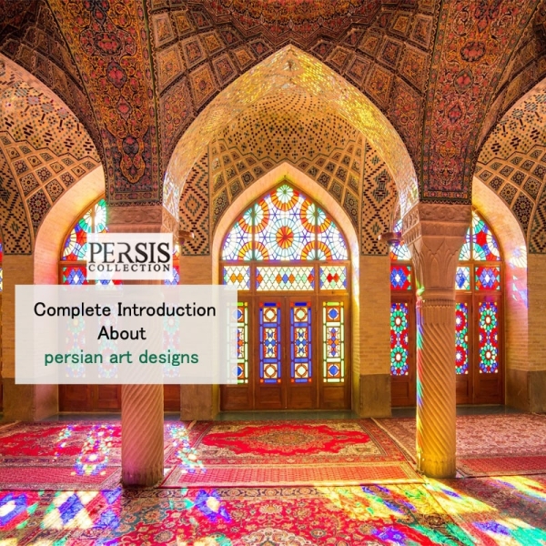Persian art characteristics | Persian art designs | PersisCollection