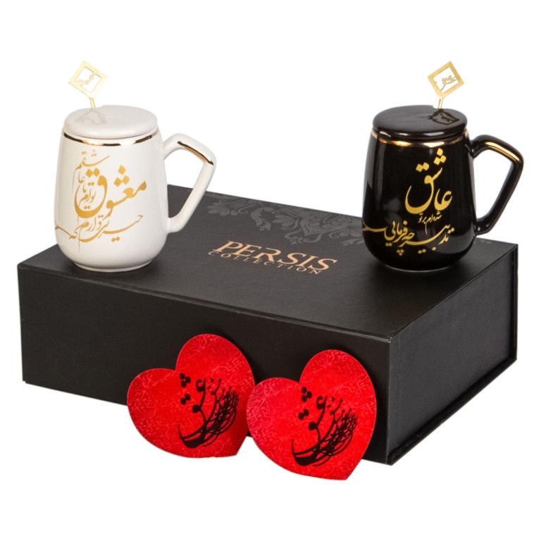 Persian Mom Gift Set - Gold Plated - Persis Collection
