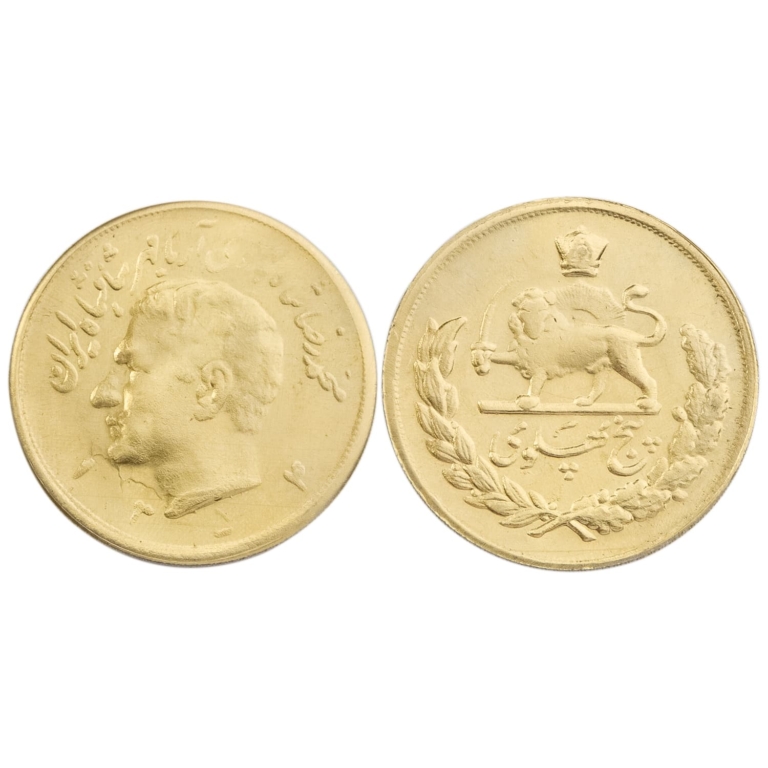 Golden Persian Nowruz Coins - Persis Collection