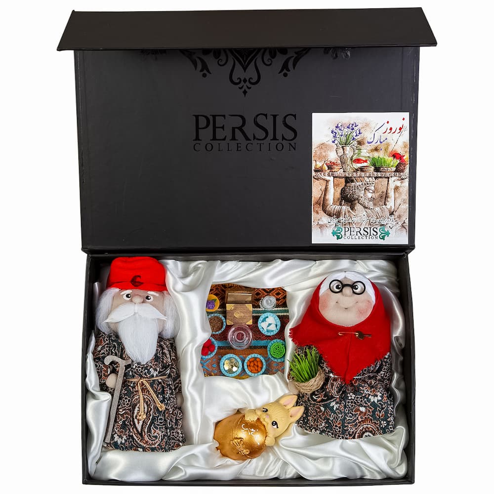 History of haft sin set | A Traditional Haft Sin Table | wordwide shipping