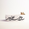 Discover the Art of Dining: Luxury Calligraphy Serveware Set