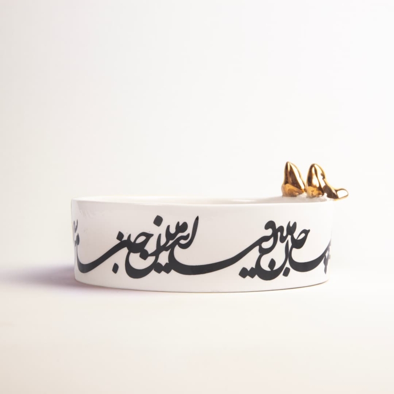 Discover the Art of Dining: Luxury Calligraphy Serveware Set