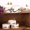 Discover the Art of Dining: Luxury Calligraphy Serveware Set
