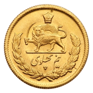Own Persia's Legacy: Persian Pahlavi Gold Coin