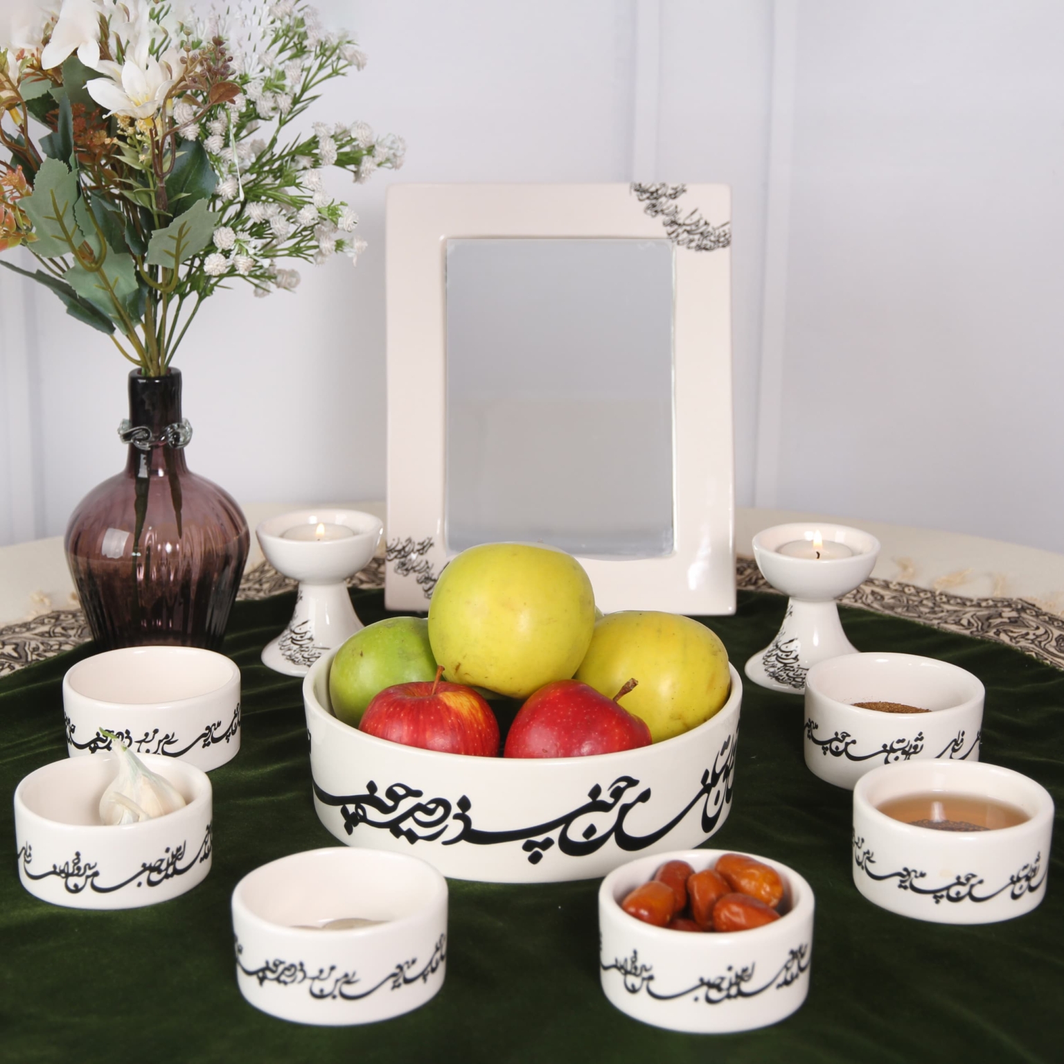 History of Haft Seen Set | A Traditional Haft Sin Table