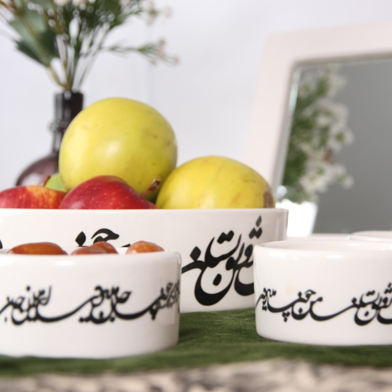 History of Haft Seen Set | A Traditional Haft Sin Table